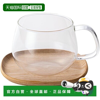 【日本直邮】KINTO UNITEA 柳木杯碟 125mm 21701