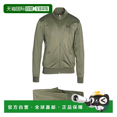 1h可退 香港直邮Ea7 男士 Tracksuits 运动装 green绿色 舒适时尚