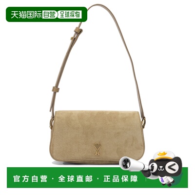 欧洲直邮amiparis 男士 单肩包