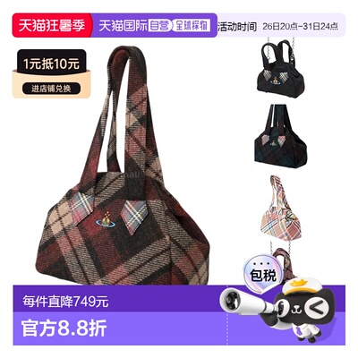 韩国直邮Vivienne Westwood西太后archive格纹手提包4702000