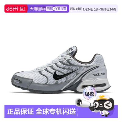 日本直邮Air Max Torch 4 ANTHRA/100WHT耐克运动鞋