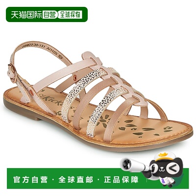 欧洲直邮Kickers  女童 凉鞋 DIXON