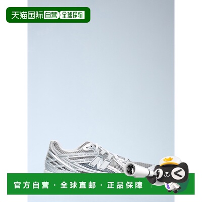 香港直邮New Balance  男士 1906R 运动鞋 M1906REH