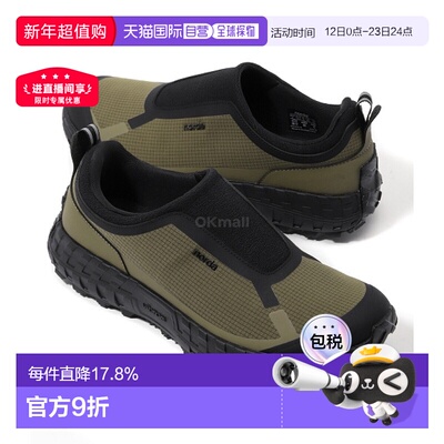 韩国直邮NORDA NORDA 003 G+ W - 苔藓 越野登山户外休闲运动跑鞋