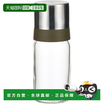 【日本直邮】iwaki耐热玻璃调味料 油瓶油壶黑色 120ml KS521-SVO
