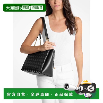 自营michael korsSoho中号绗缝托特包-黑色 美国奥莱直发斜挎包