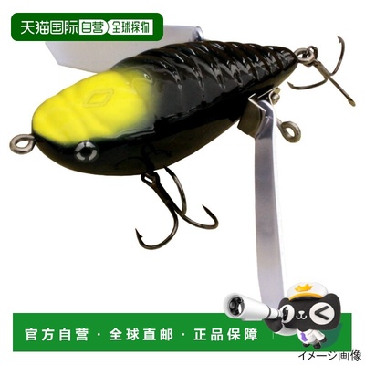 日本直邮Imakatsu Aventa Crawler RS #AC-13 香川黑