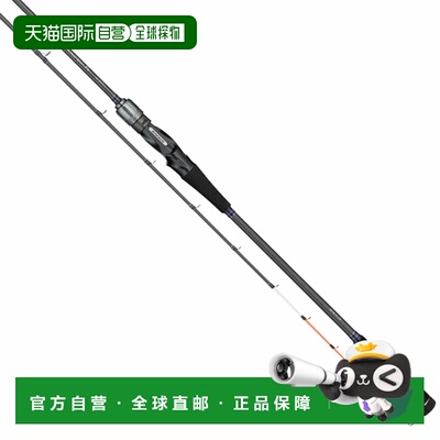 日本直邮Alpha 钓具 Tachiuo Tenya FT 73-190MH（2 件）51732