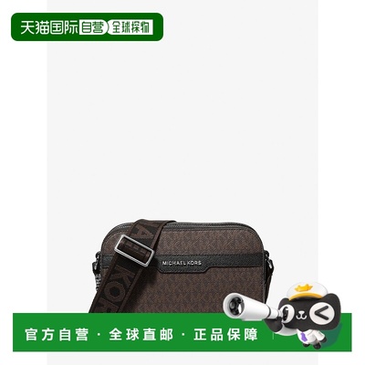 自营michael korsHudson Signature Logo Camera Crossbody Bag -