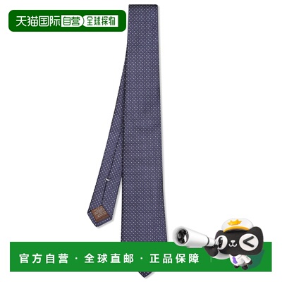 香港直邮Canali 男士领带 18HJ04737003 AW2026 蓝色 Silk tie. P