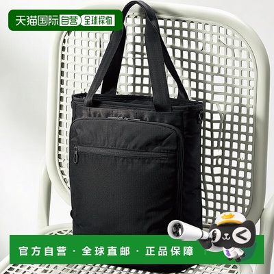 【日本直邮】ELECOM 宜丽客手提包多用包黑色 BM-TBTWBK新款背包