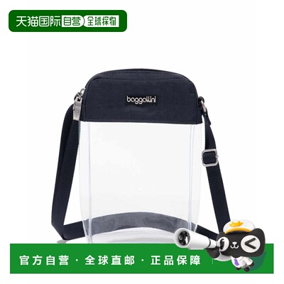 自营baggallini Clear Stadium Explorer Crossbody Festival Eve