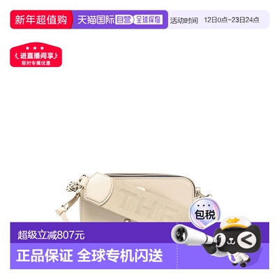 美国直邮MARC JACOBS女款Snapshot牛皮相机包卡其色7505608441925