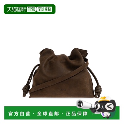 香港直邮LOEWE 女士手拿包 A411FC1XDT0TUNDRA CO 棕色 ‘Flamenc