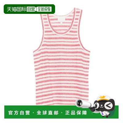 1h可退 香港直邮A.P.C. 女士背心吊带 LIAEZF07059GAA SS2026 花