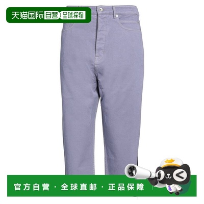 香港直邮rick owens 瑞克 欧文斯 DRKSHDW 男士 牛仔长裤