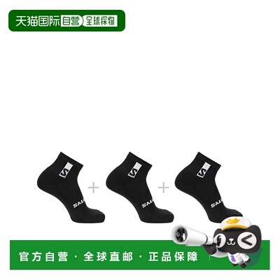 欧洲直邮SALOMON 男士袜子LC2086600BLACKBLACKBLACK萨洛蒙运动袜