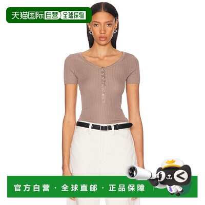 1h可退 香港直邮潮奢 Lemaire 女士 系扣罗纹连体衣 TO1324LK1017