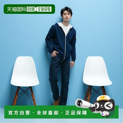 香港直邮Stone Island 石头岛 男士 標誌貼片抽繩連帽衫 K2S15610