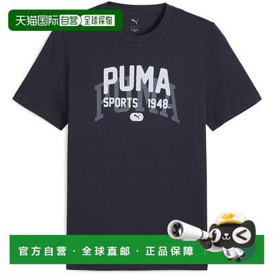 日本直邮PUMA GRAPHIC Varsity T-shirt 多功能运动T恤 男士短袖