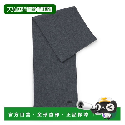 自营 bossRaschel-knit scarf in merino wool - grey 美国奥莱直