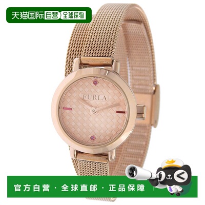 日本直邮Furla 女士腕表不锈钢表壳玫瑰金表盘VITTORIA 系列21 毫