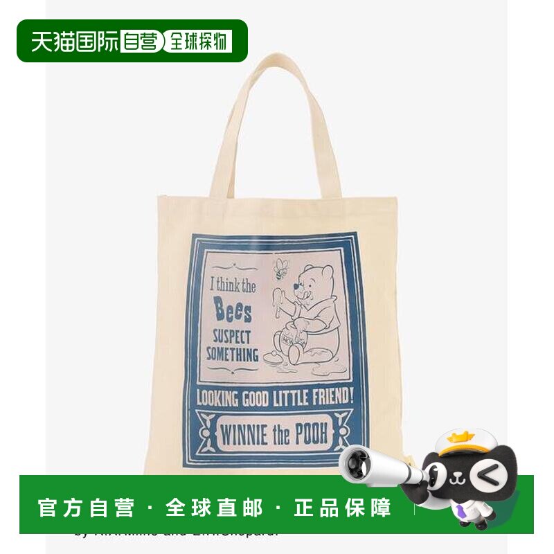 日本直邮Afternoon Tea 迪士尼系列 小熊维尼 蜂蜜手提包
