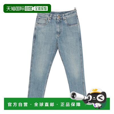 香港直邮BRUNELLO CUCINELLI 女士牛仔裤直筒裤 MP095P5847C9450