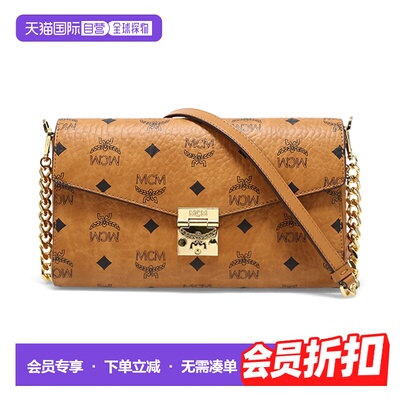 香港直邮MCM专柜新款中号信封包Millie Visetos斜挎包女士单肩链M