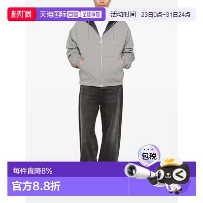 美国直邮CANADA GOOSE - Men Fuse Reversible Hoody