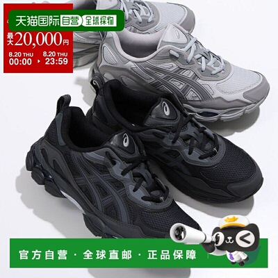 日本直邮ASICS GEL-NYC RGD 1203A735 女士低帮网眼系带运动鞋
