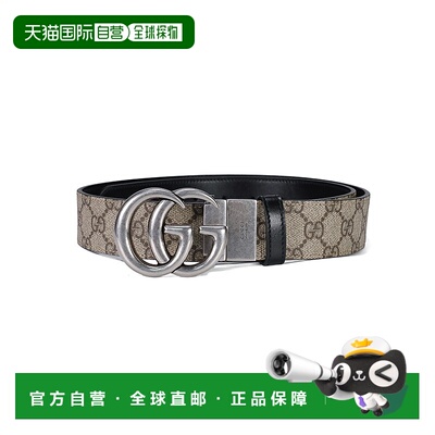 香港直邮Gucci/古驰 GG Marmont双面腰带腰帶62705592TIN9769男