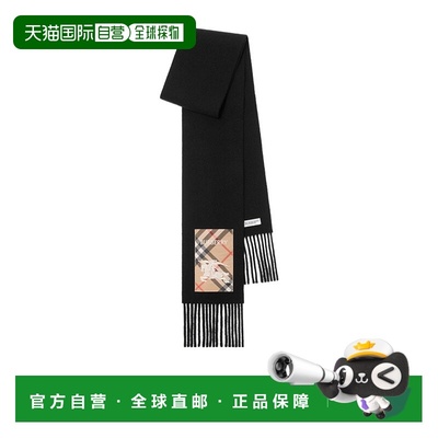 1h可退 香港直邮Burberry 格纹标签羊绒围巾 81161071博柏利