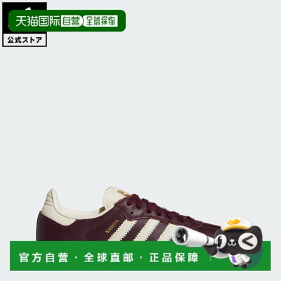 日本直邮 adidas Samba OG 女士运动鞋 [ID0477] 红色