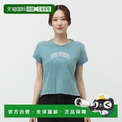 日本直邮Nike 女士NSW PNX WASH半袖T恤[耐克] IB7334运动上衣
