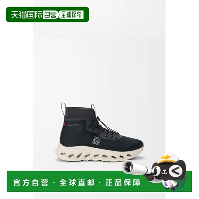 自营1h可退 欧洲直邮Loewe罗意威 Cloudtilt Hi男士聚酯纤维高帮