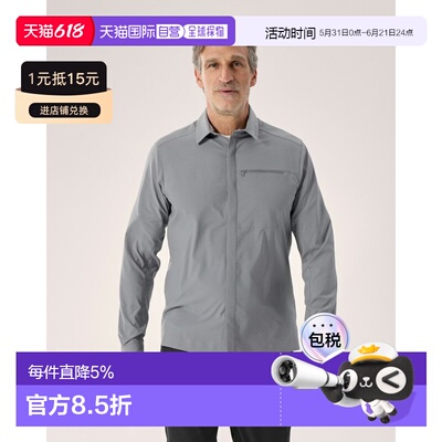 欧洲直邮ARC'TERYX始祖鸟 SKYLINE LS SHIRT 男子 长袖衬衣轻量