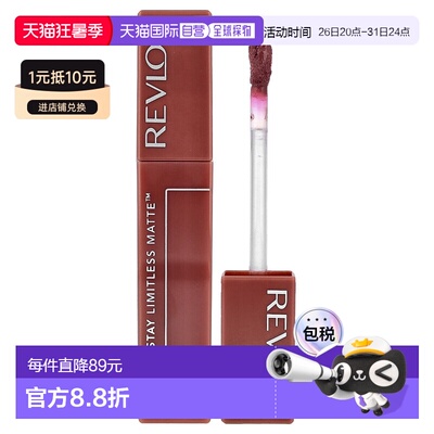 香港直邮Revlon,ColorStay Limitless Matte™ 液体唇膏，012正品