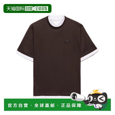 香港直邮奢淘 Prada 短袖T恤 男 UJN91211CDSWMO