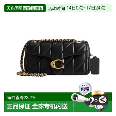 香港直邮COACH蔲驰Tabby 20条纹绗缝磁扣标识翻盖羊皮革蔻驰女包