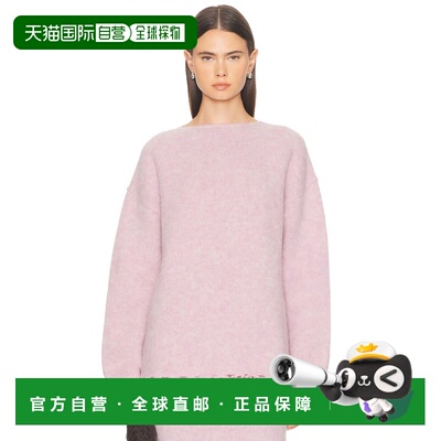 1h可退 香港直邮潮奢 Jil Sander 吉尔 桑达 女士 磨边船领套头衫