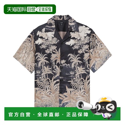 自营Reiss Yoshi Jungle Placement Top-黑色 男装美国直发奥莱
