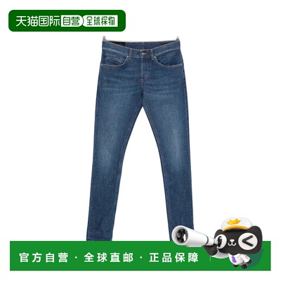 1h可退 欧洲直邮DONDUP 男士牛仔裤 UP232DSK404UJ57800 AW2026