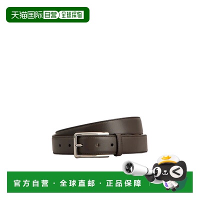香港直邮Tod's 搭扣腰带 XCMCQU50100RLX牛皮皮带