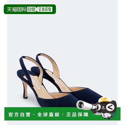 1h可退 香港直邮MANOLO BLAHNIK 莫罗 伯拉尼克 女士 Carolyne 70