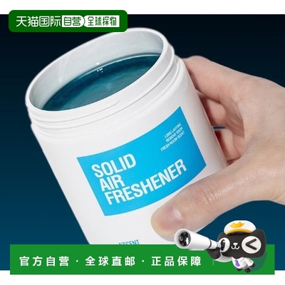 韩国直邮OLIVE YOUNG专享 A'SCENT 固体清新空气除臭剂 350ml