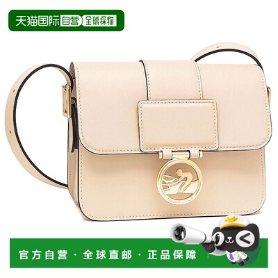 日本直邮LONGCHAMP 女士Box Trot斜挎包 黑色 [LO3432AW00970] 黑