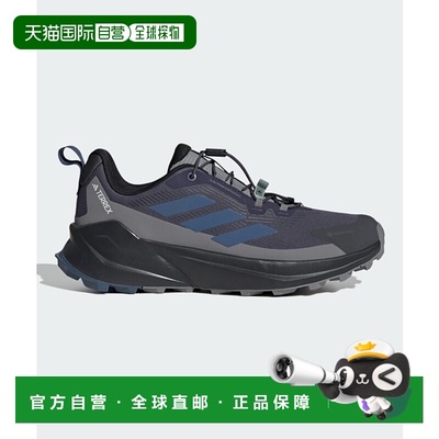 日本直邮【日本直邮】Adidas阿迪达斯男女同款跑步鞋JP5239