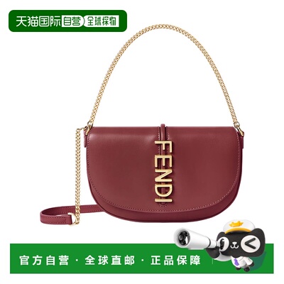 香港直邮FENDI 女士斜挎包 8M0529ANSSF0YPU SS2026 红色