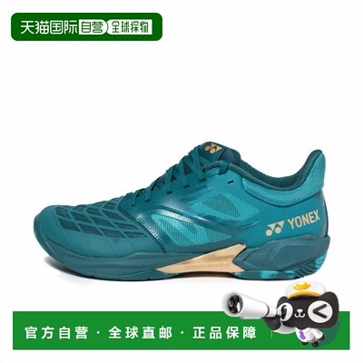 日本直邮YONEX POWER CUSHION CASCADE DRIVE SHBCD3 羽毛球鞋 孔